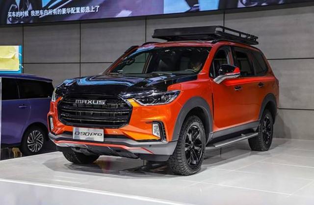 H9遇到强劲对手？上汽MAXUS D90 Pro柴油版对比哈弗H9_搜狐汽车_搜狐网
