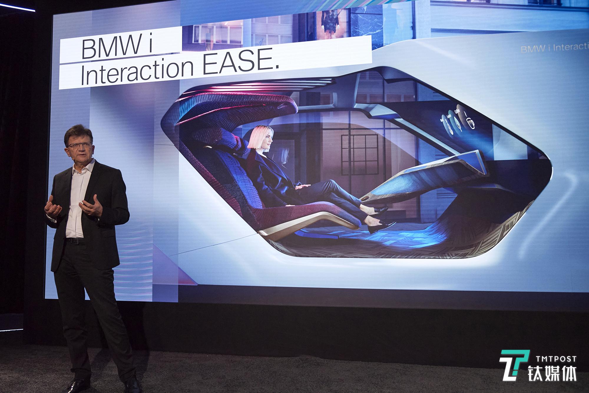 从概念座舱到移动出行，宝马携众多“黑科技”亮相CES 2020_搜狐汽车_搜狐网