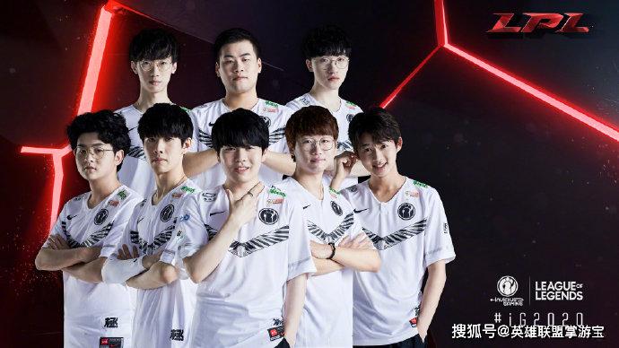 IG战队定妆照发布：三名新人正式上线_Ning