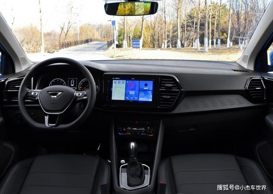 定位中型SUV 捷达VS7预售11.18-14.28万元_搜狐汽车_搜狐网