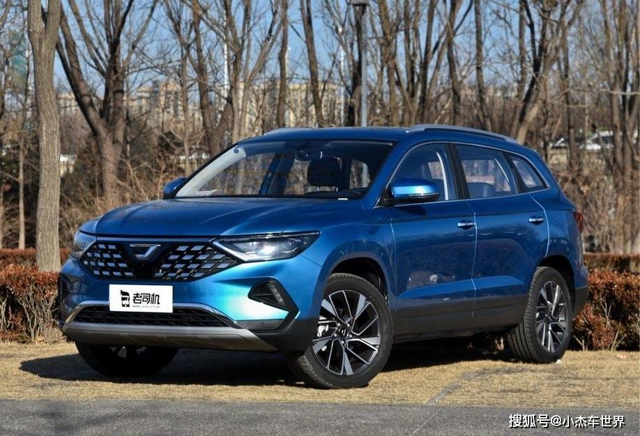 定位中型SUV 捷达VS7预售11.18-14.28万元_搜狐汽车_搜狐网