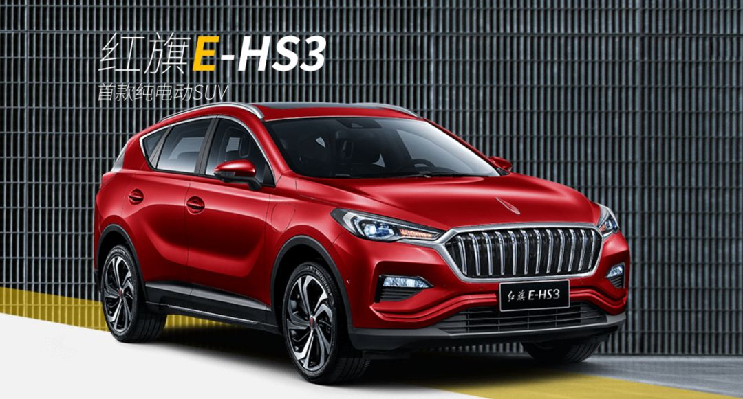 盘点2019 | 好看又实用的纯电车型有哪些？_搜狐汽车_搜狐网