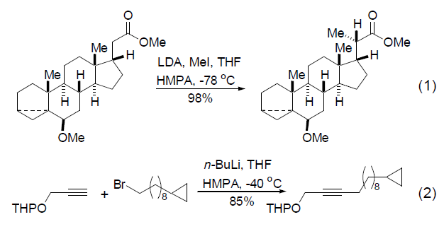 常用溶剂----HMPA_反应