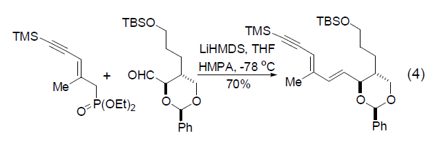 常用溶剂----HMPA_反应