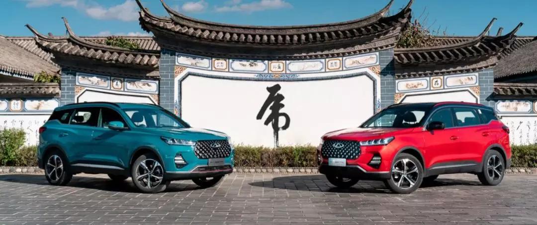 1.5T+9CVT动力组合经济适用，试驾全新一代瑞虎7/瑞虎7Pro_搜狐汽车_搜狐网