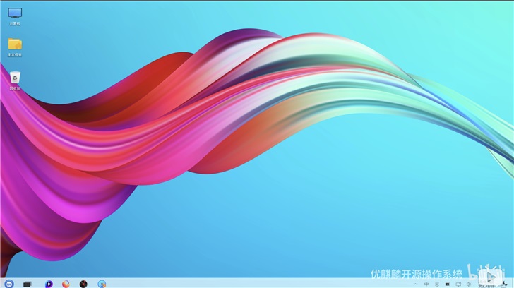 再见Windows 7！优麒麟系统自曝UKUI 3.0桌面全新开始菜单_搜狐汽车_搜狐网