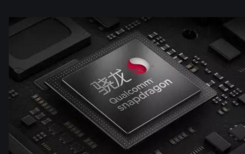 高通骁龙865 5G芯片支持4G/5G网络切换，带来更加完美的技术-搜狐大视野-搜狐新闻