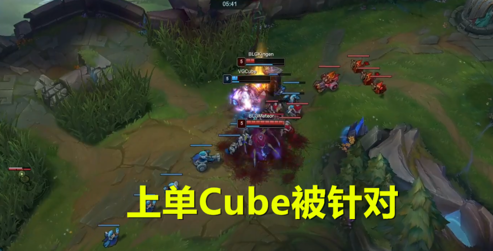 VG扣马LPL首秀失利 Cube享受TheShy级“待遇”_国豪