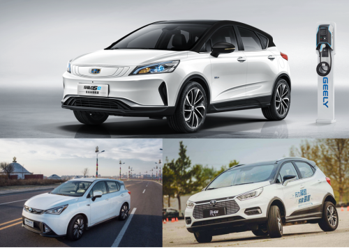 帝豪GSe、元EV535 、传祺GE3大PK，谁更值得买？_搜狐汽车_搜狐网