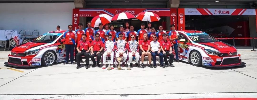 突破极限 绽放赛场 北京汽车车队2019CTCC赛季精彩回顾_戴维