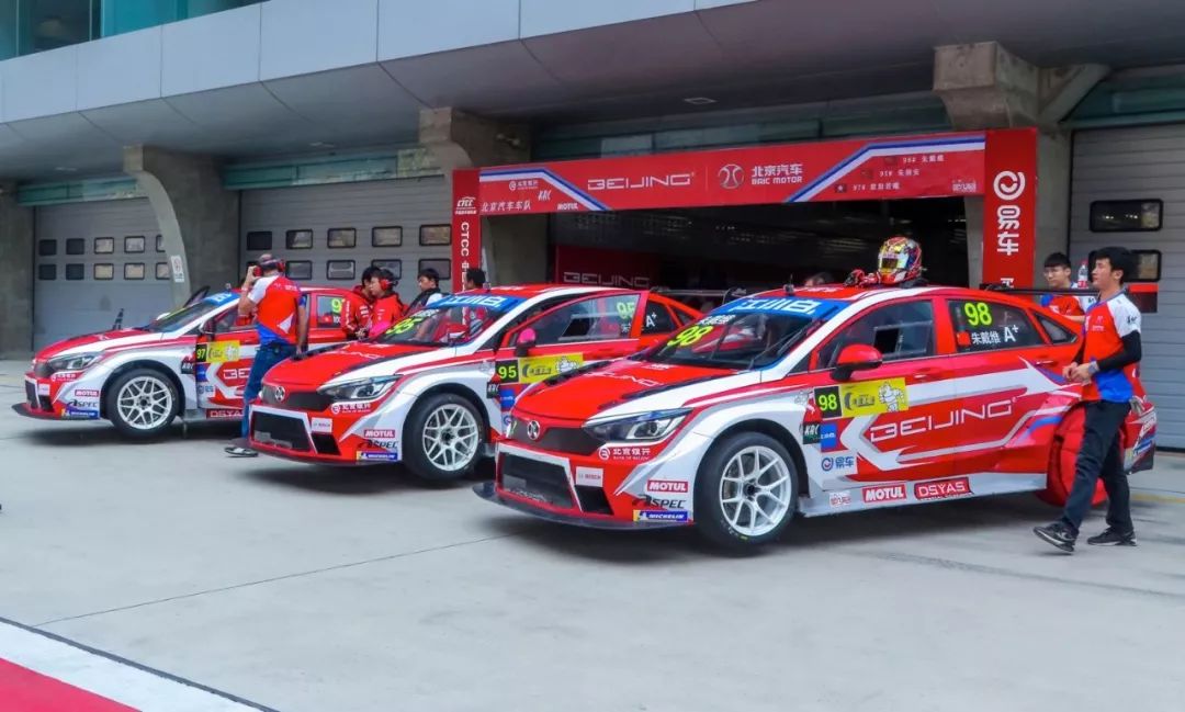 突破极限 绽放赛场 北京汽车车队2019CTCC赛季精彩回顾_戴维