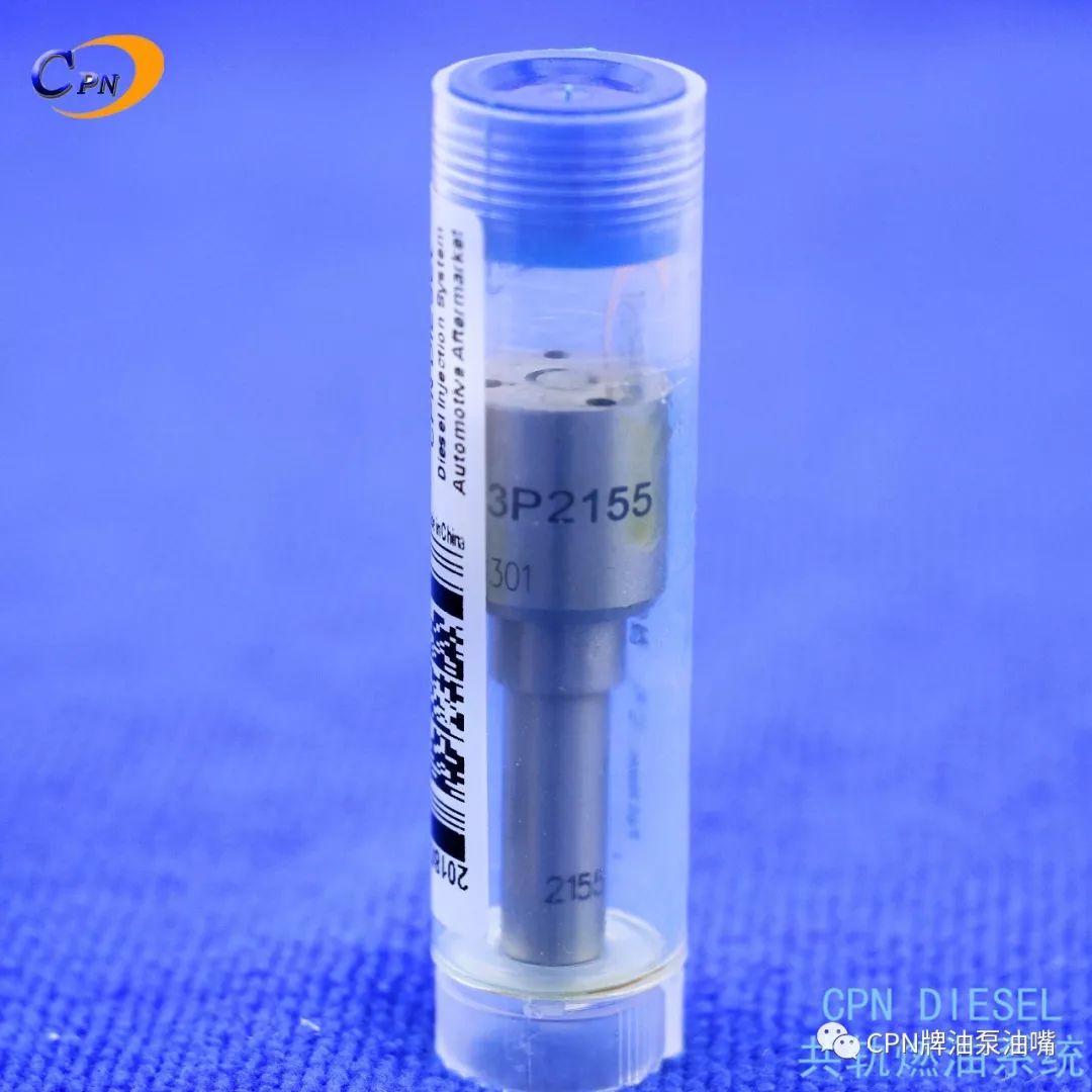 共轨喷油嘴DLLA143P2155适用于康明斯ISDe 245东风天锦天龙180KW_搜狐汽车_搜狐网