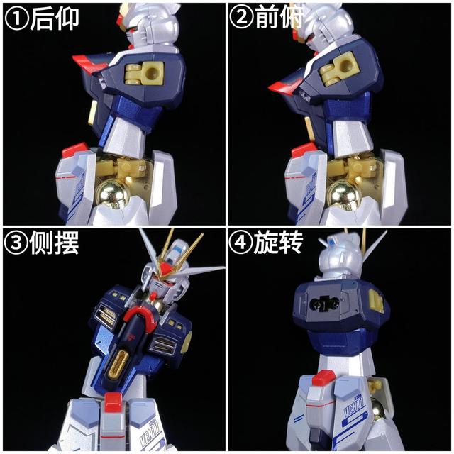 78民间测评：METALROBOT魂 强袭自由高达(特别限定版)_搜狐汽车_搜狐网