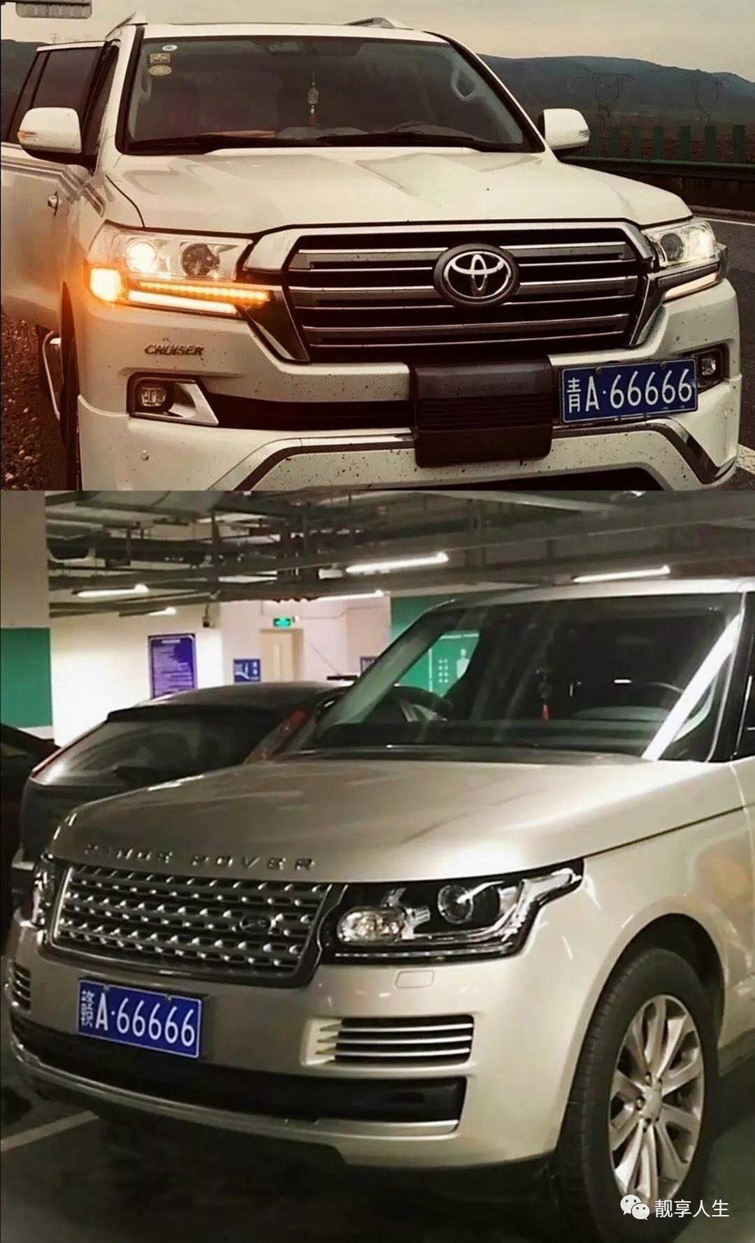 全国【66666】车牌靓号赏析-搜狐大视野-搜狐新闻