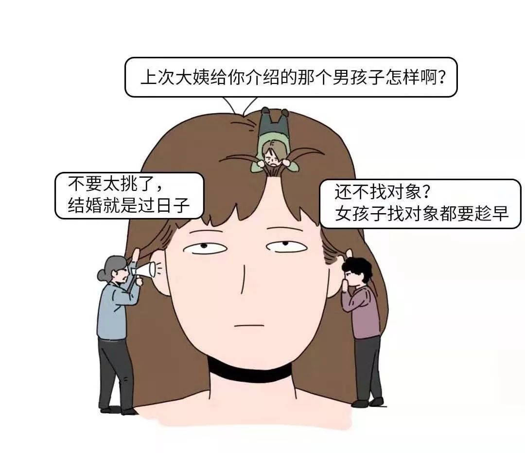 广东人,过年就是一个“土”字 爸妈