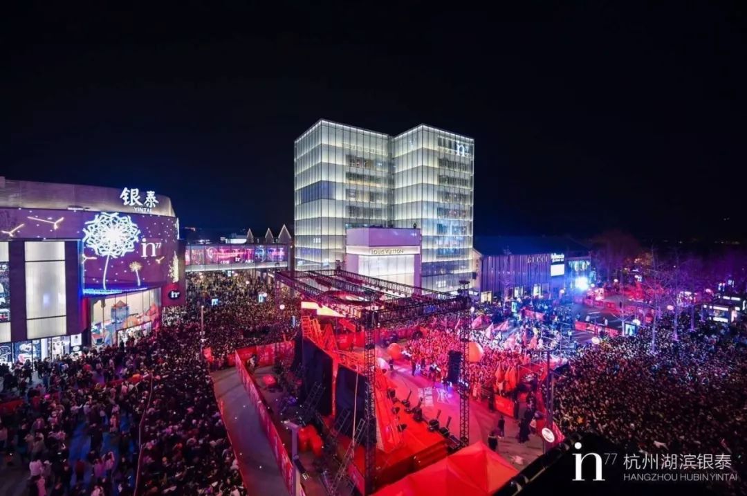 为什么杭州的年轻人都爱去in77？| iziRetail热点_进行