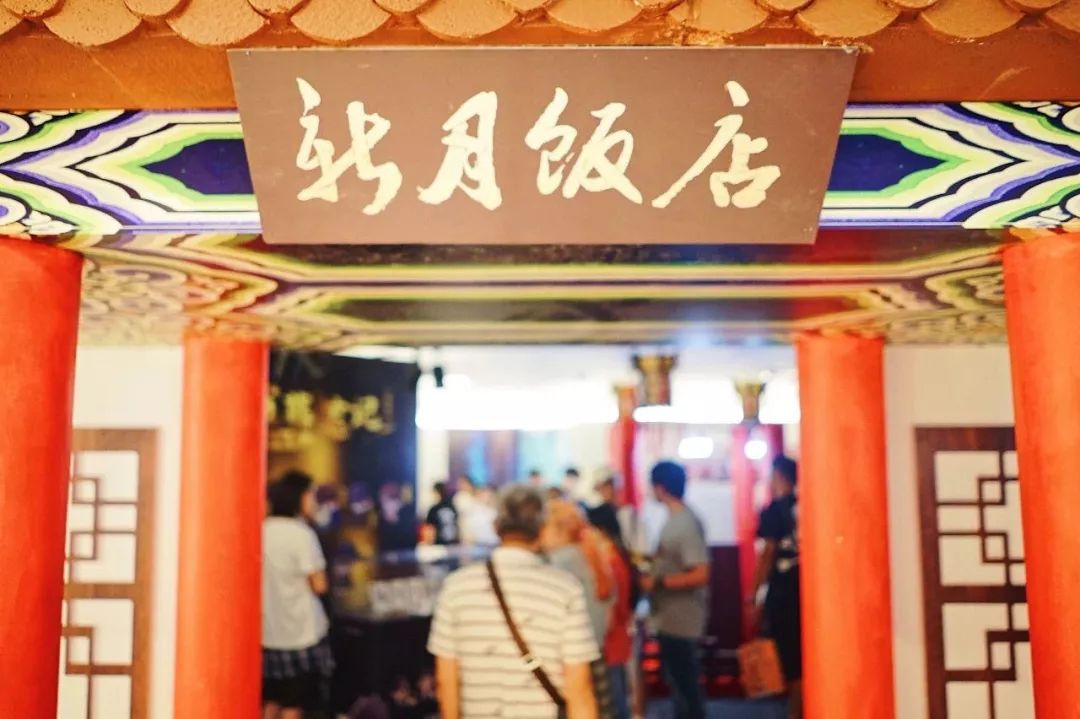 为什么杭州的年轻人都爱去in77？| iziRetail热点_进行