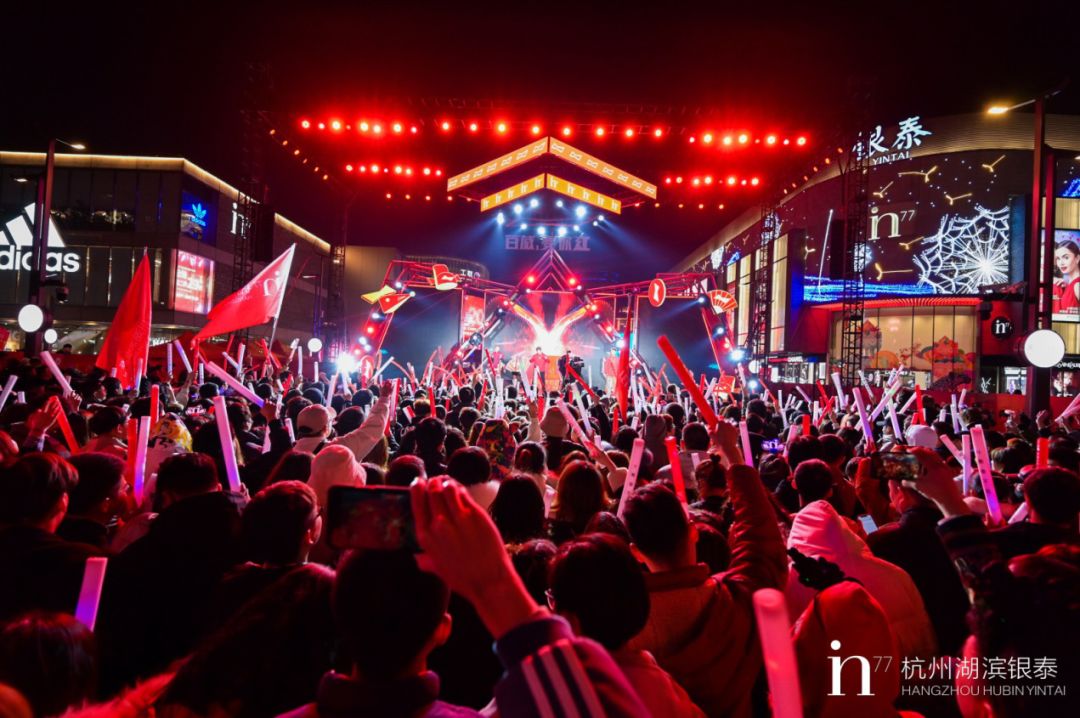 为什么杭州的年轻人都爱去in77？| iziRetail热点_进行