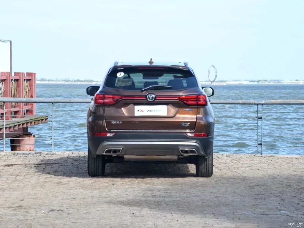 2020款长安CS75PHEV上市；特斯拉Model Y海外下月交付_搜狐汽车_搜狐网