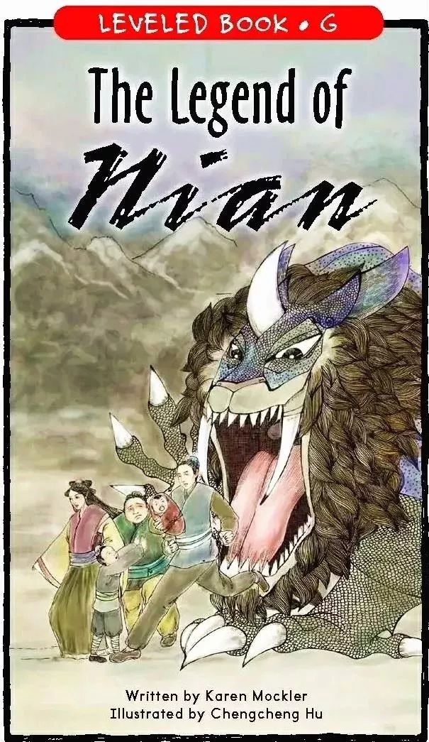 【春节系列绘本·三】《The Legend of Nian》年的故事_people
