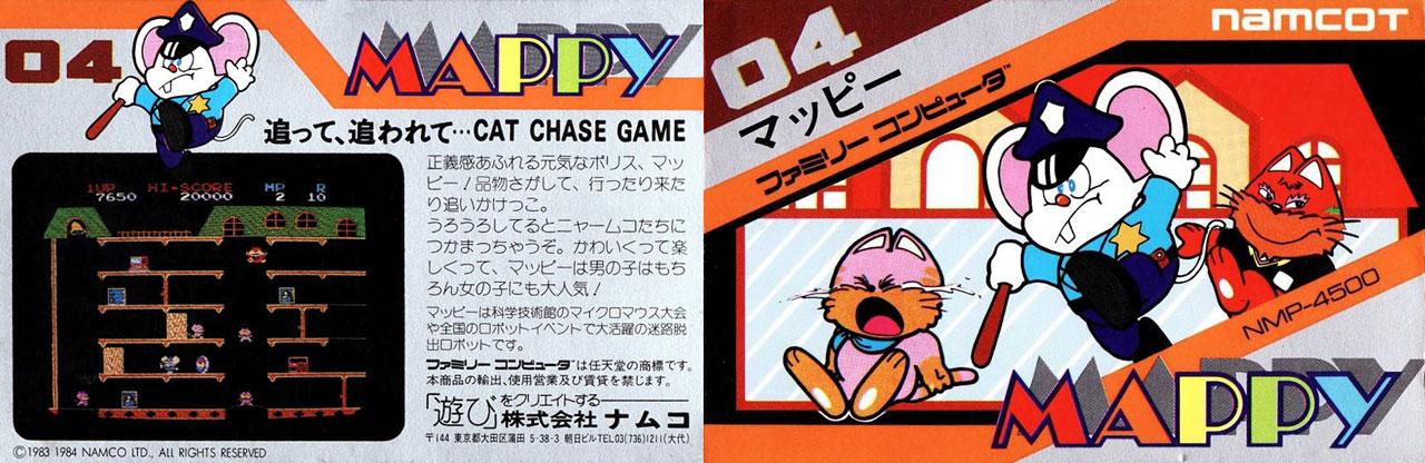 游戏首班车：《Mappy》并不是个猫捉老鼠的故事，原来老鼠是警察_猫咪