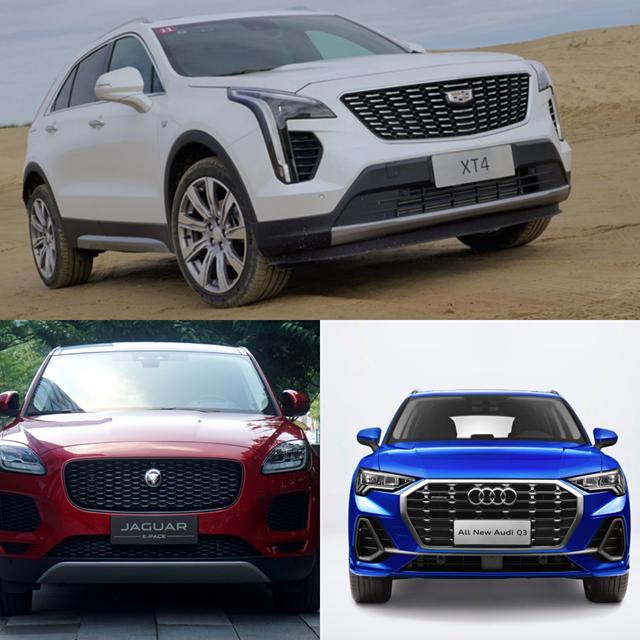 奥迪Q3/凯迪拉克XT4/捷豹E-PACE，过年开谁更有面子？_搜狐汽车_搜狐网
