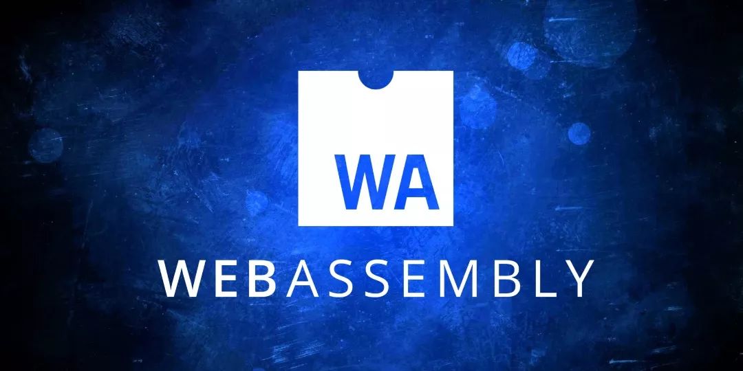 为什么每个人都在谈论 WebAssembly | Linux 中国_运行