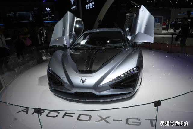 北汽新能源ARCFOX-GT街道版 ，百公里加速2.59秒，车展实拍！_搜狐汽车_搜狐网