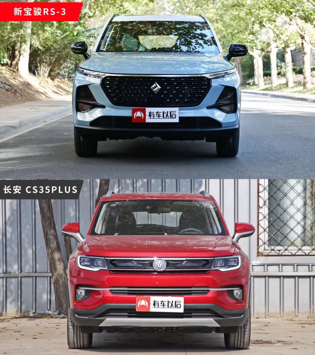 年轻人的第一台SUV，10万内这2款价格不贵、还足够体面_搜狐汽车_搜狐网