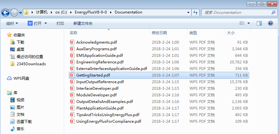EnergyPlus入门教程_系统