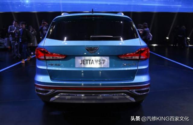 大众捷达VS7来袭，2730毫米轴距，配2.0T比途观还帅_搜狐汽车_搜狐网