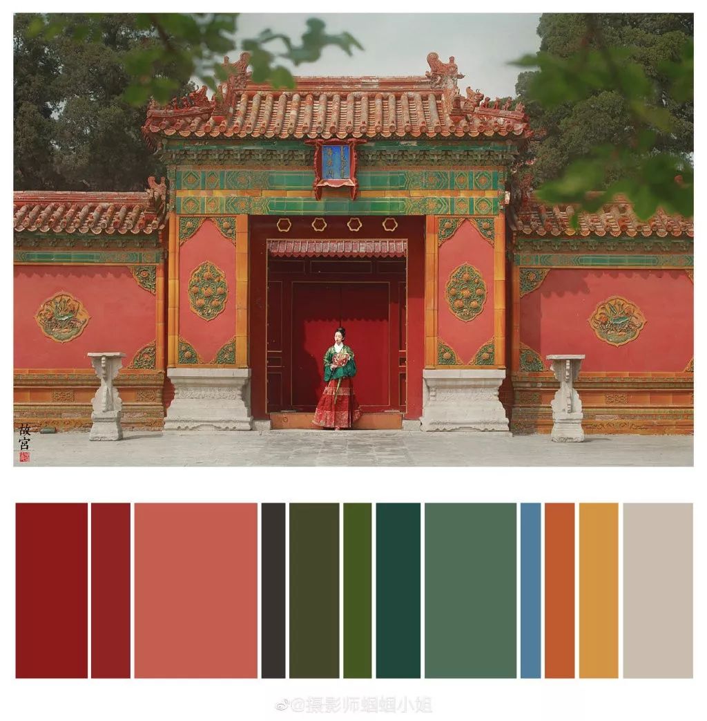 一组古风色卡参考分享收藏哦蝈蝈