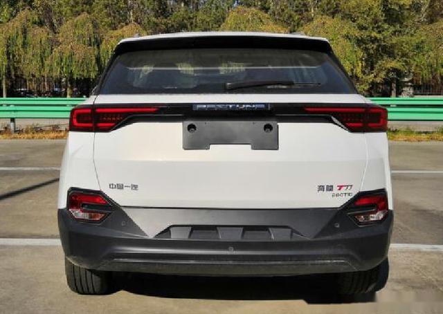 全新奔腾T77曝光，新增1.5T车型，或匹配6AT变速箱_搜狐汽车_搜狐网