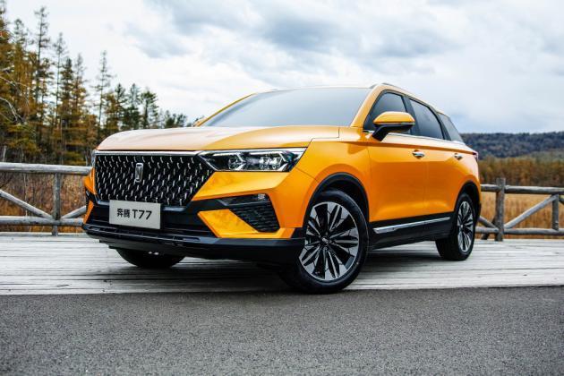 全新奔腾T77曝光，新增1.5T车型，或匹配6AT变速箱_搜狐汽车_搜狐网