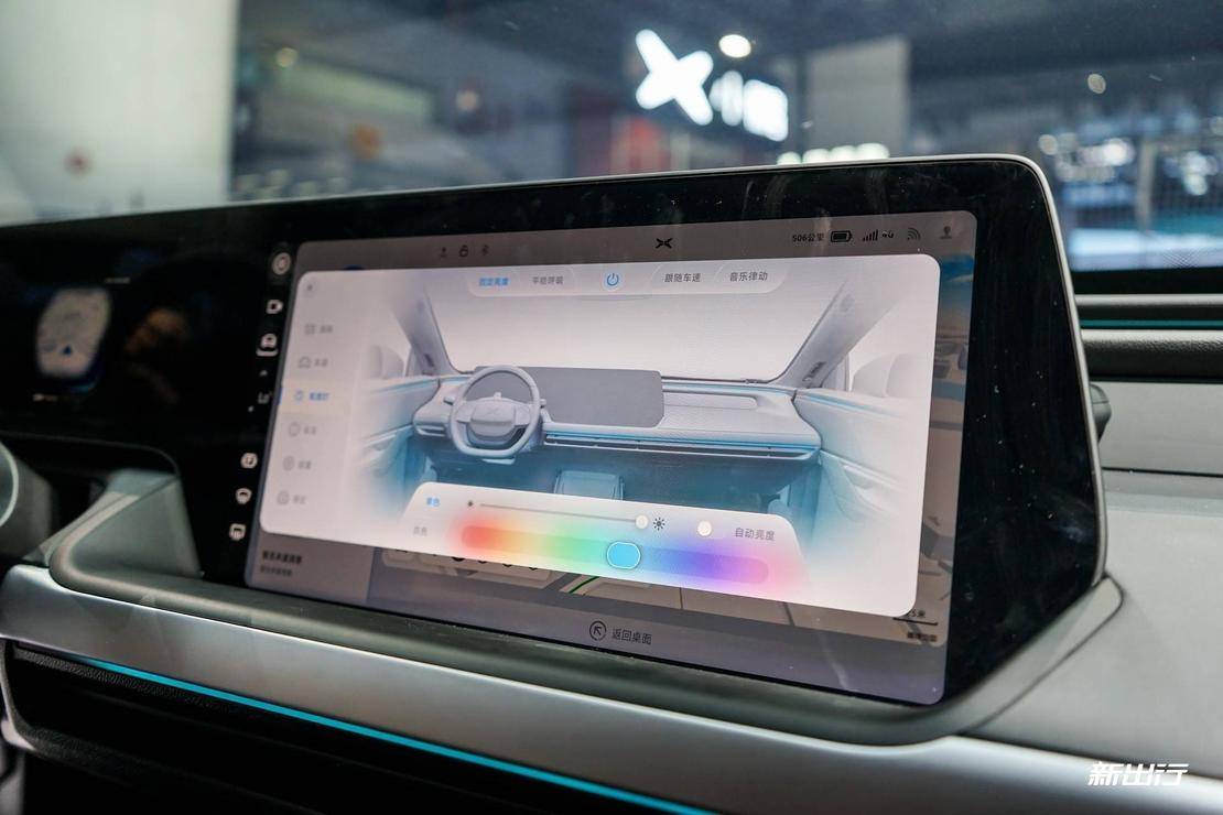 30万+600km续航轿车对比：国产Model3 小鹏P7 比亚迪汉_搜狐汽车_搜狐网