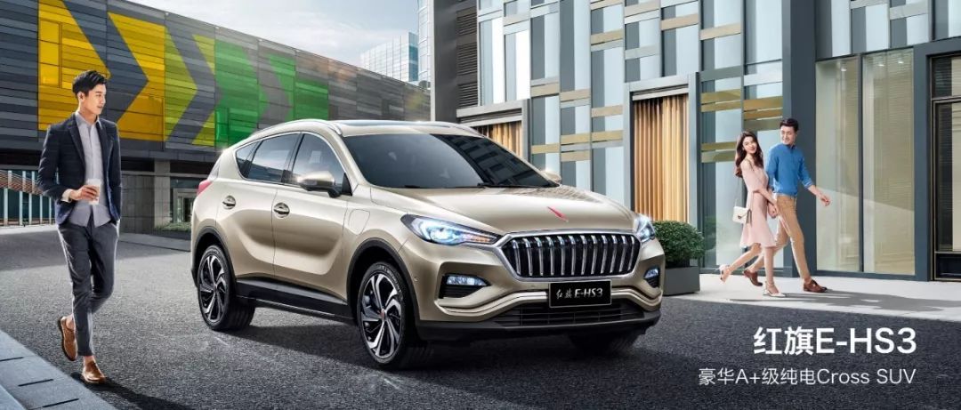 红旗即日起将对湖北疫情一线医护人员名下红旗车辆赠送终身保养_搜狐汽车_搜狐网