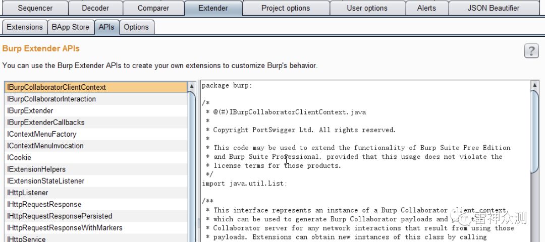 Burp Extender Apis 插件开发 （一）_接口
