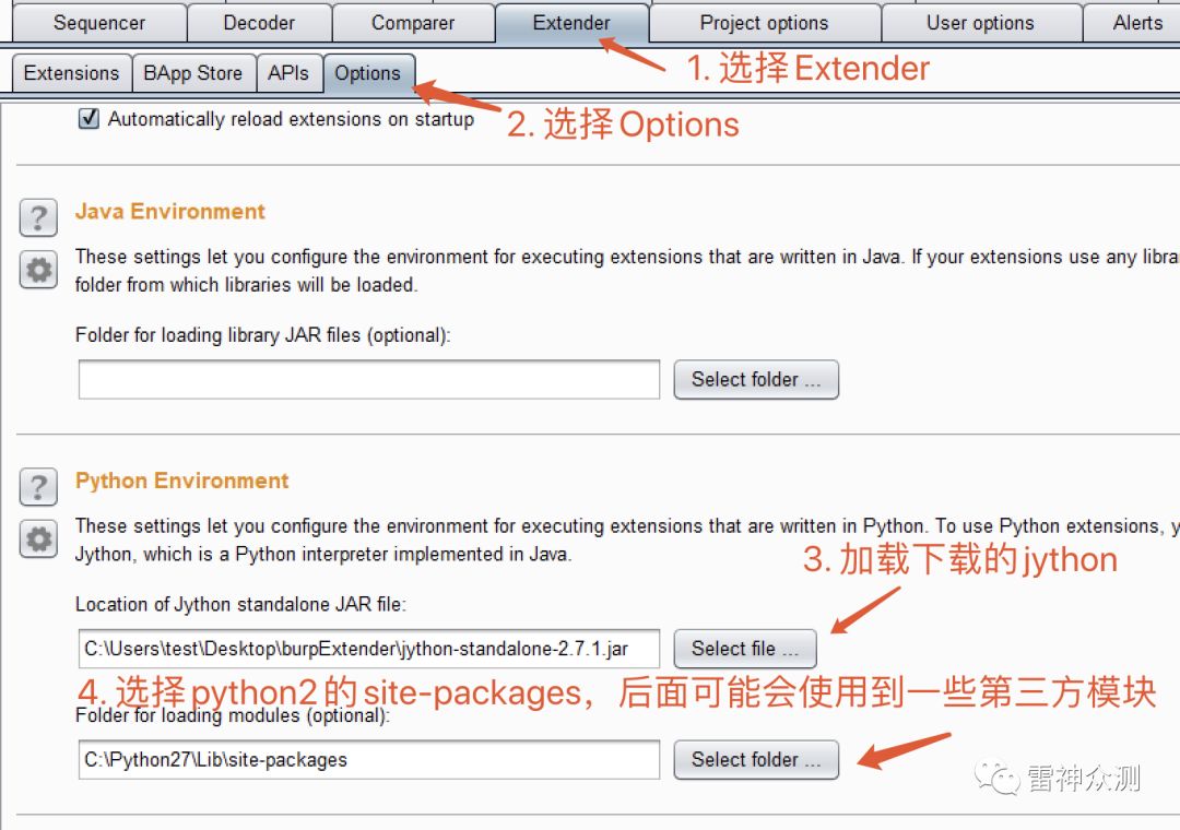 Burp Extender Apis 插件开发 （一）_接口