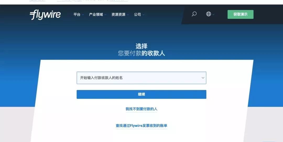 Ssis官网地址