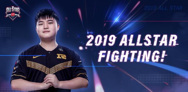 PDD险些和Uzi成队友？当年IG太抠才错失天才，欠他一个冠军？_战队