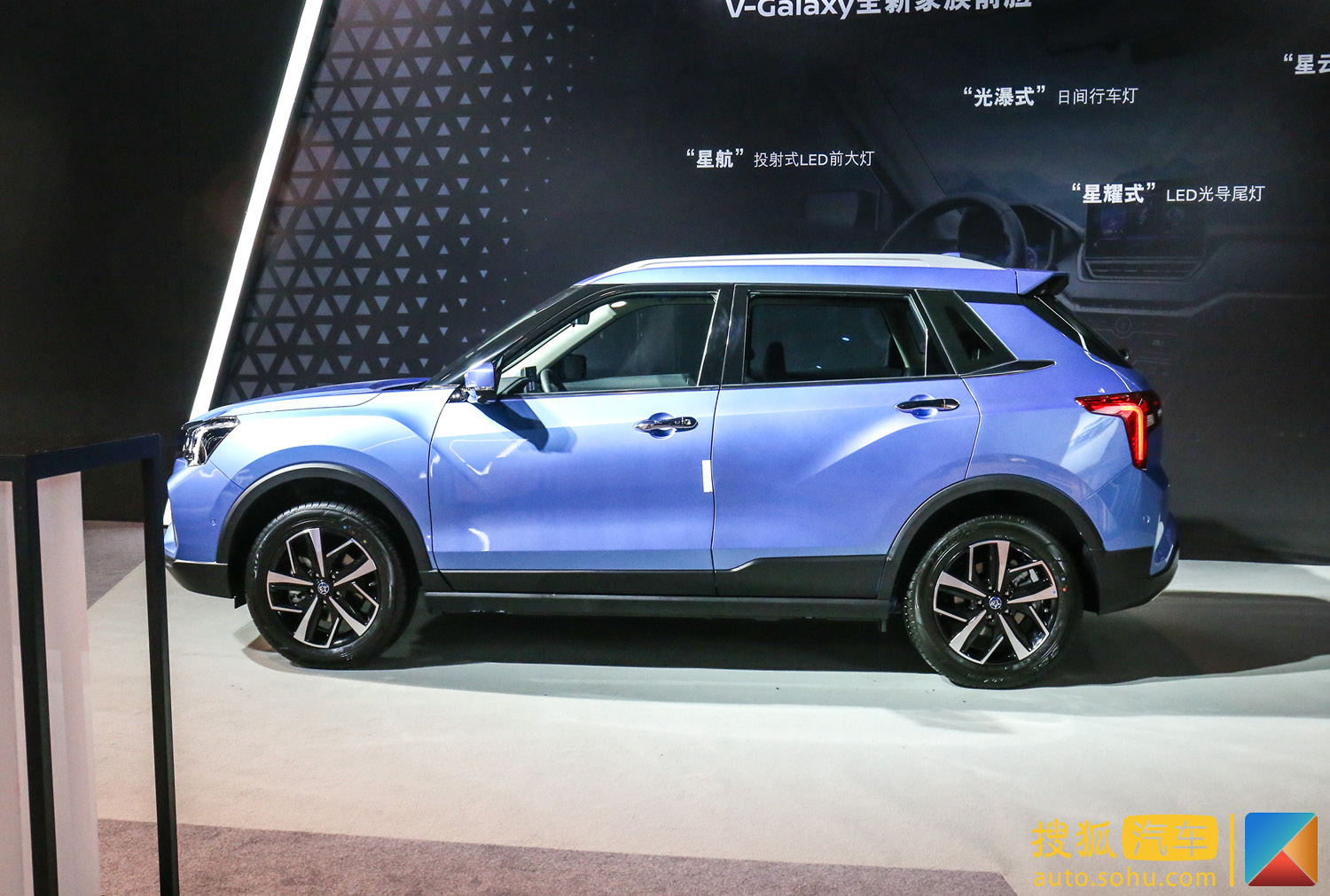 补贴后售价13.88-15.68万元 东风启辰T60EV正式上市_搜狐汽车_搜狐网