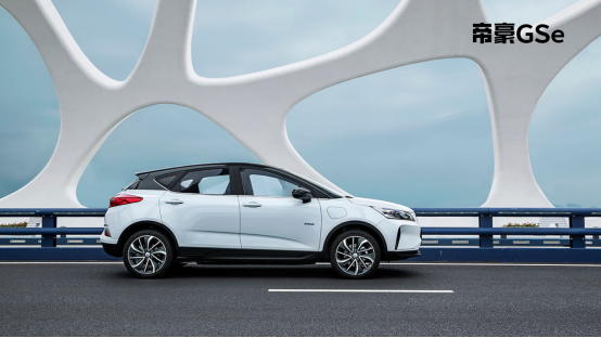 自主品牌油改电车型怎么样？通过帝豪GSe和荣威Ei5告诉你答案 _搜狐汽车_搜狐网