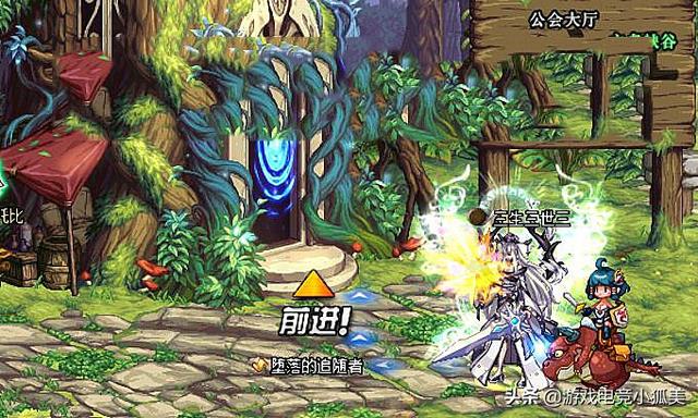 DNF100级最强“搬砖套”：猛龙+拔刀无限循环，跑图清怪一气呵成-搜狐大视野-搜狐新闻