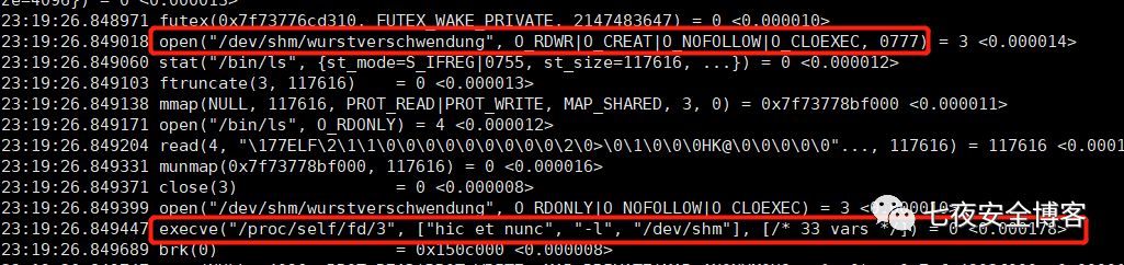 linux无文件执行— fexecve 揭秘_struct