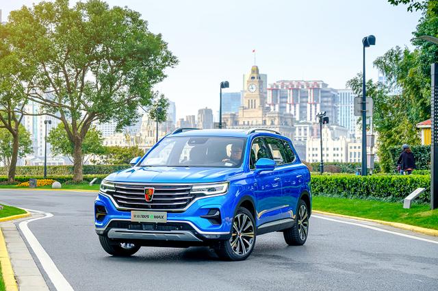 拥有极智能力的智能座舱！荣威RX5 eMAX堪称插电混动SUV智能新标杆_搜狐汽车_搜狐网