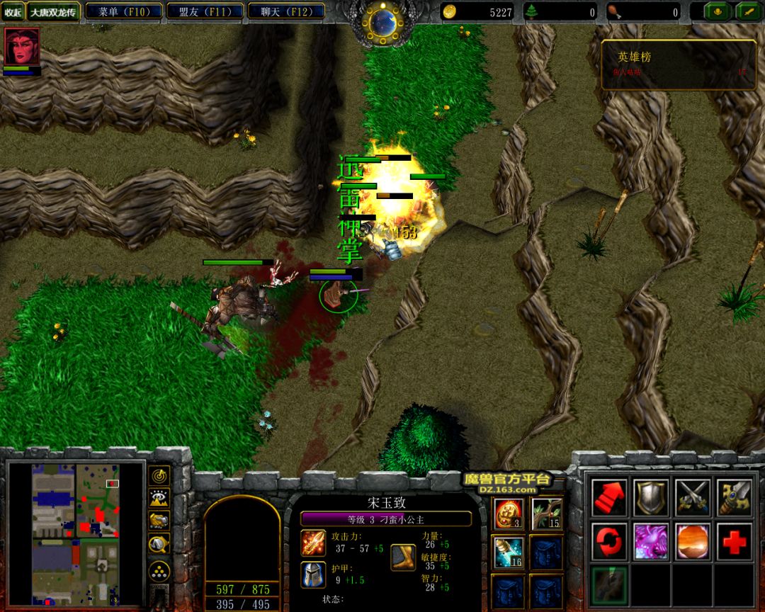 war3塔防地图-千图网