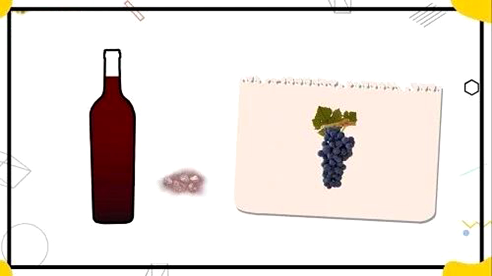 岁月的痕迹——葡萄酒瓶中的沉淀酒石酸