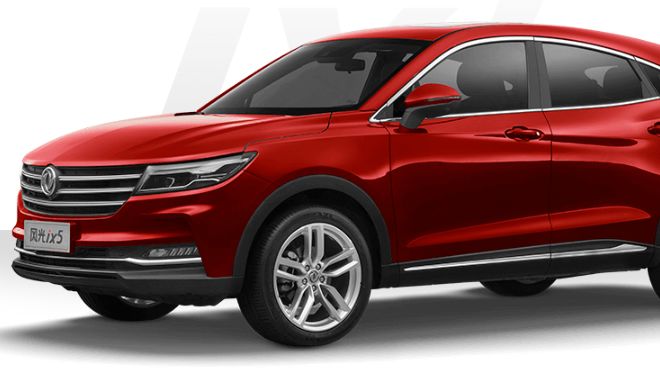 同为精品SUV，风光ix5与启辰T90谁更亲民？_搜狐汽车_搜狐网