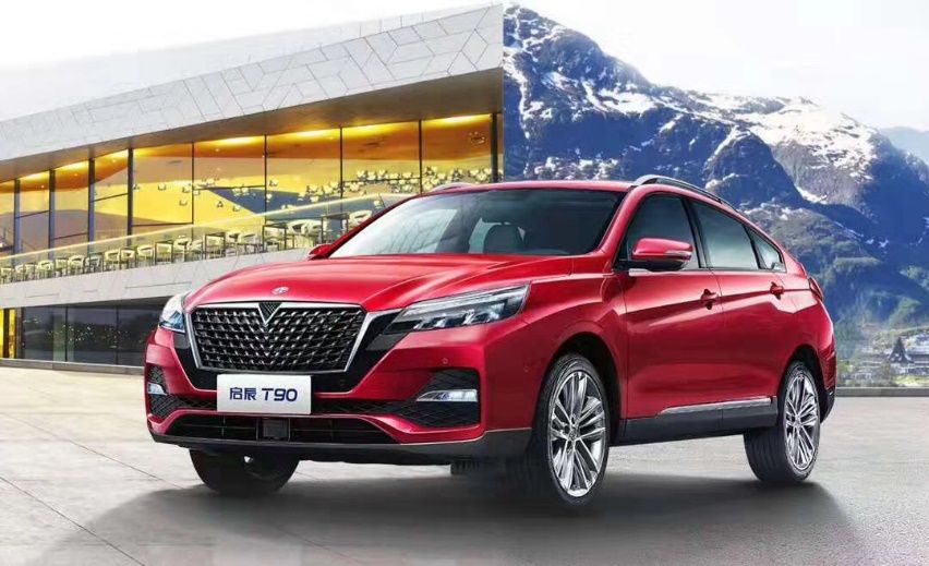 同为精品SUV，风光ix5与启辰T90谁更亲民？_搜狐汽车_搜狐网