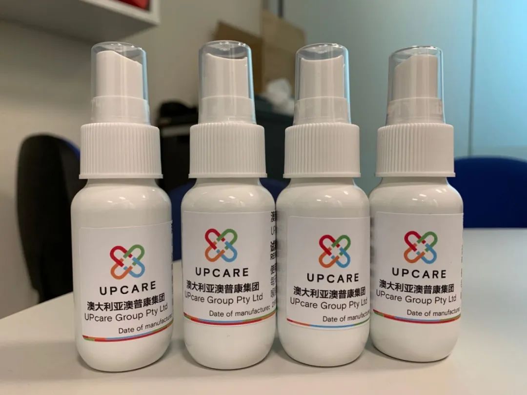 澳大利亚成功研制出一款杀菌抗病毒喷剂并已获澳洲药监局TGA批准！第一批已捐赠至武汉疫区！_Biotech